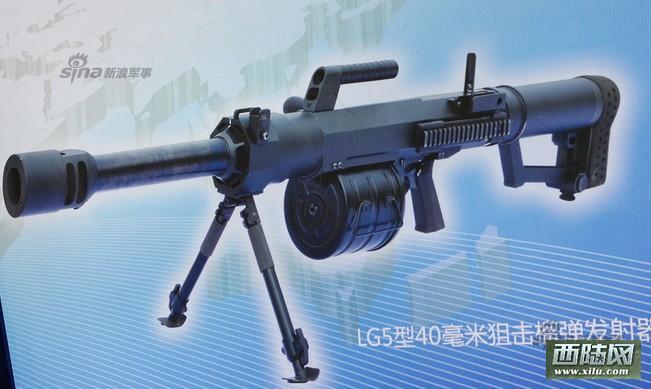 如何评价QLU11式35毫米狙击榴弹发射器？ - 知乎