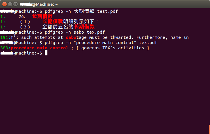 PDF文本搜索小工具：pdfgrep - 知乎