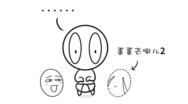 （羞）摸不到男宝宝的蛋蛋是怎么回事？ 知乎