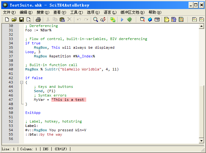 【工具】编辑器 SciTE4AutoHotkey - 知乎