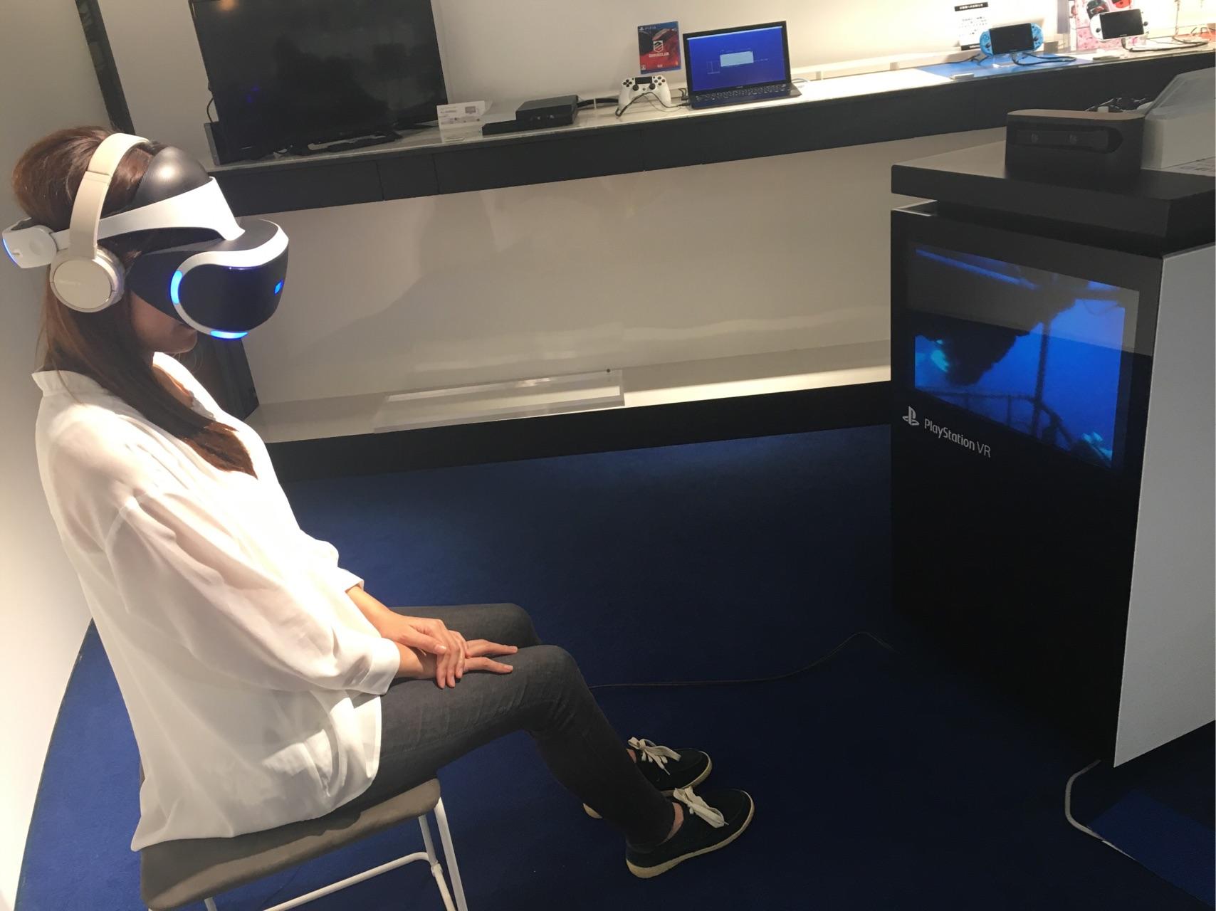 使用 PlayStation VR 玩游戏是怎样一种体验？ - 知乎