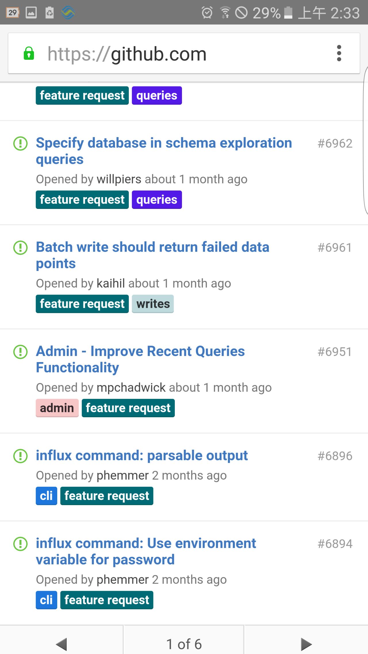 如何看待influxdb集群功能不再开源？ - 知乎