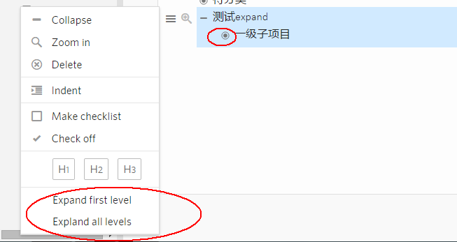 Dynalist 与 WorkFlowy 主要的区别，或者说改进在什么地方？ - 知乎