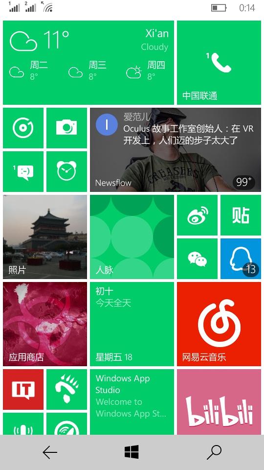 Newsflow——一款完美的UWP RSS阅读器 - 知乎