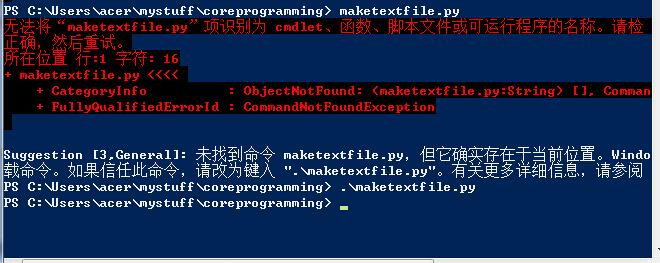 windows系统下，首行# !/usr/bin/env python是不是没有用？-Python教程-PHP中文网