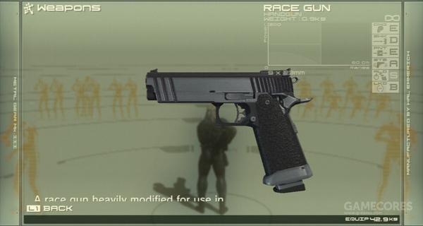 MGS系列轻武器资料大全：MGS4 - 知乎