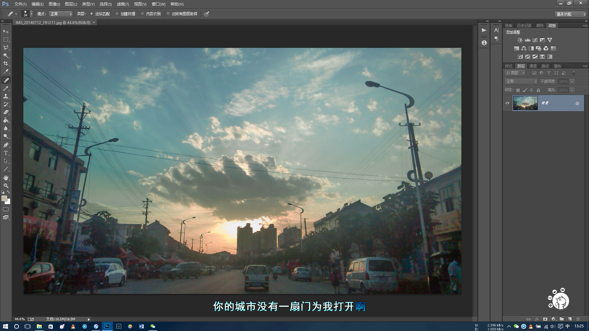 1366*768屏幕分辨率在14吋的屏幕里清晰度究竟如何？ - 知乎
