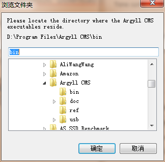 停止扯淡！！漫谈显示器色彩管理（三） - 知乎