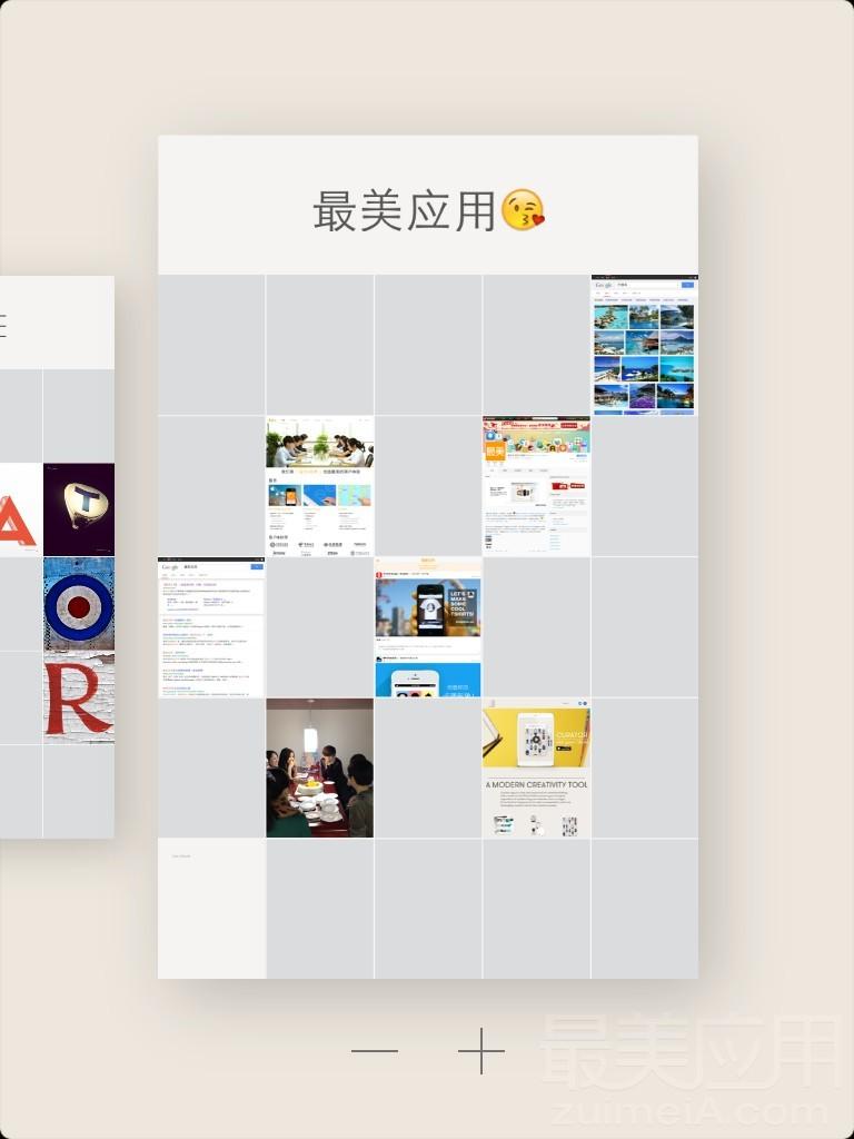 【每日推荐】Curator - visual notes - 用视觉记录灵感 - 知乎