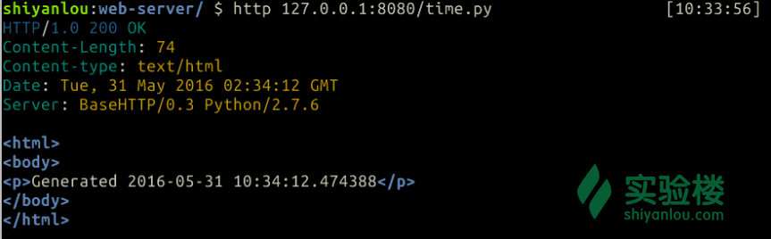 Python实现简单的Web服务器 - 知乎