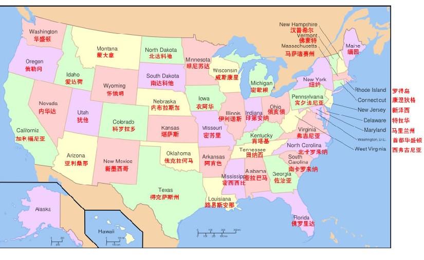 美国地图什么样?
