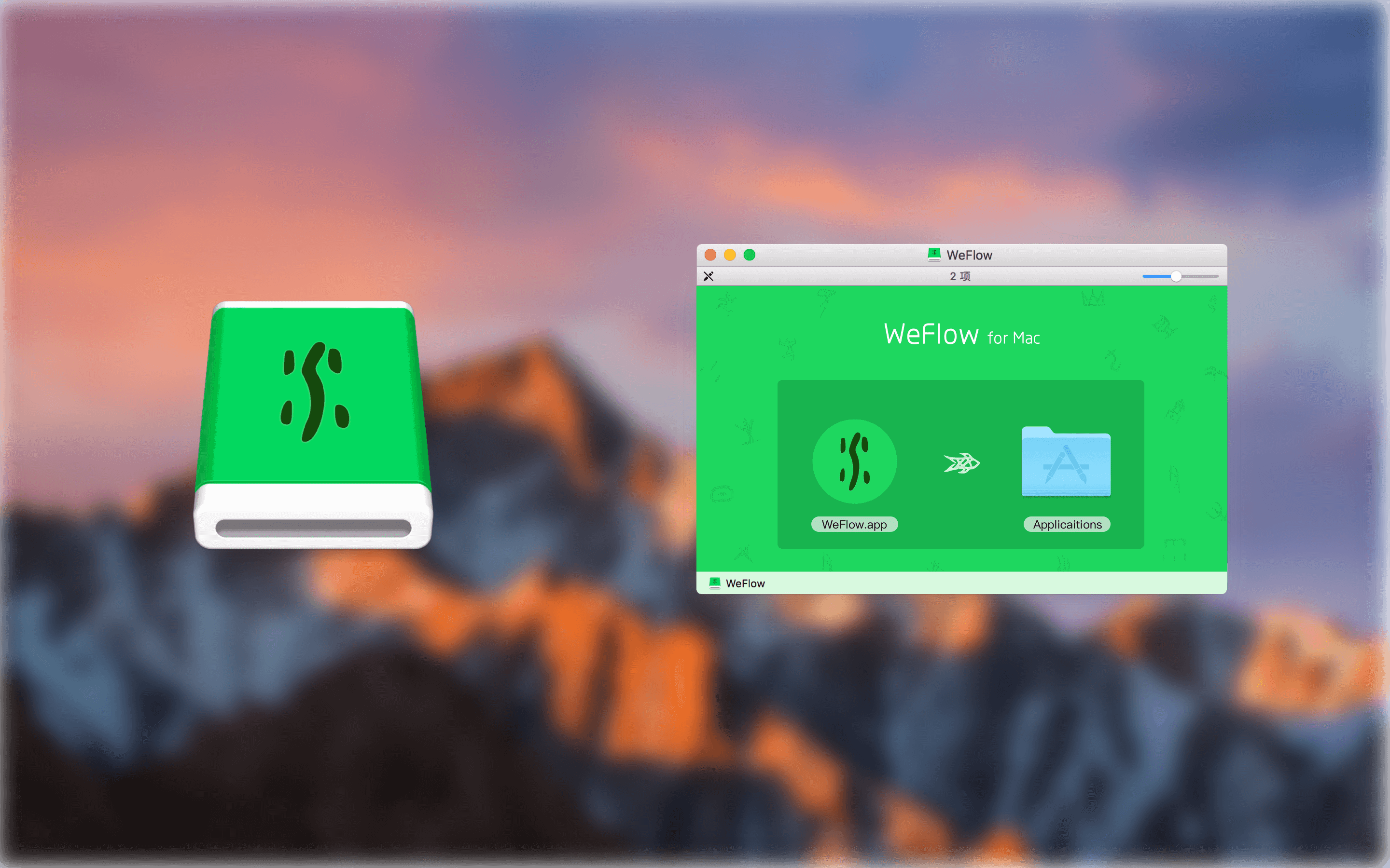 如何看待微信前端团队新发布的 WeFlow 工作流工具？ - 知乎
