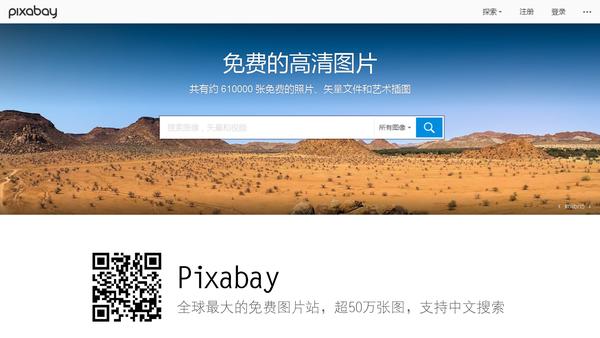 如何制作 全图型 / 读书笔记 PPT - 知乎