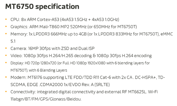 新型号一定比旧型号强？MTK处理器误区解读 - 知乎