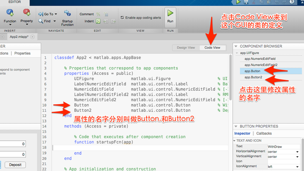 MATLAB App Designer教程连载1：如何使用App Designer进行的简单的GUI设计 - 知乎
