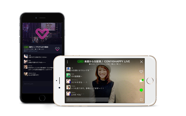 LINE 推出全新的视频直播服务，又有什么新花样？ | NEXT Big - 知乎