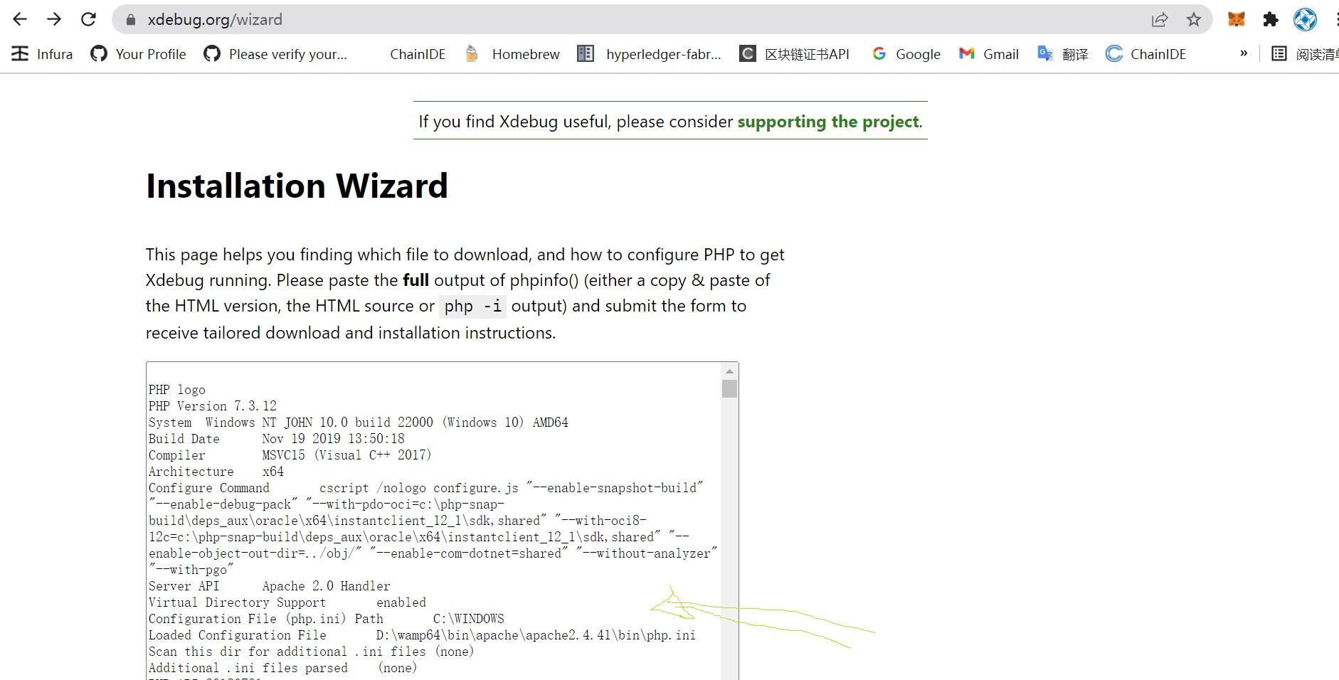 WampServer+VS Code + PHP开发环境搭建 - 知乎