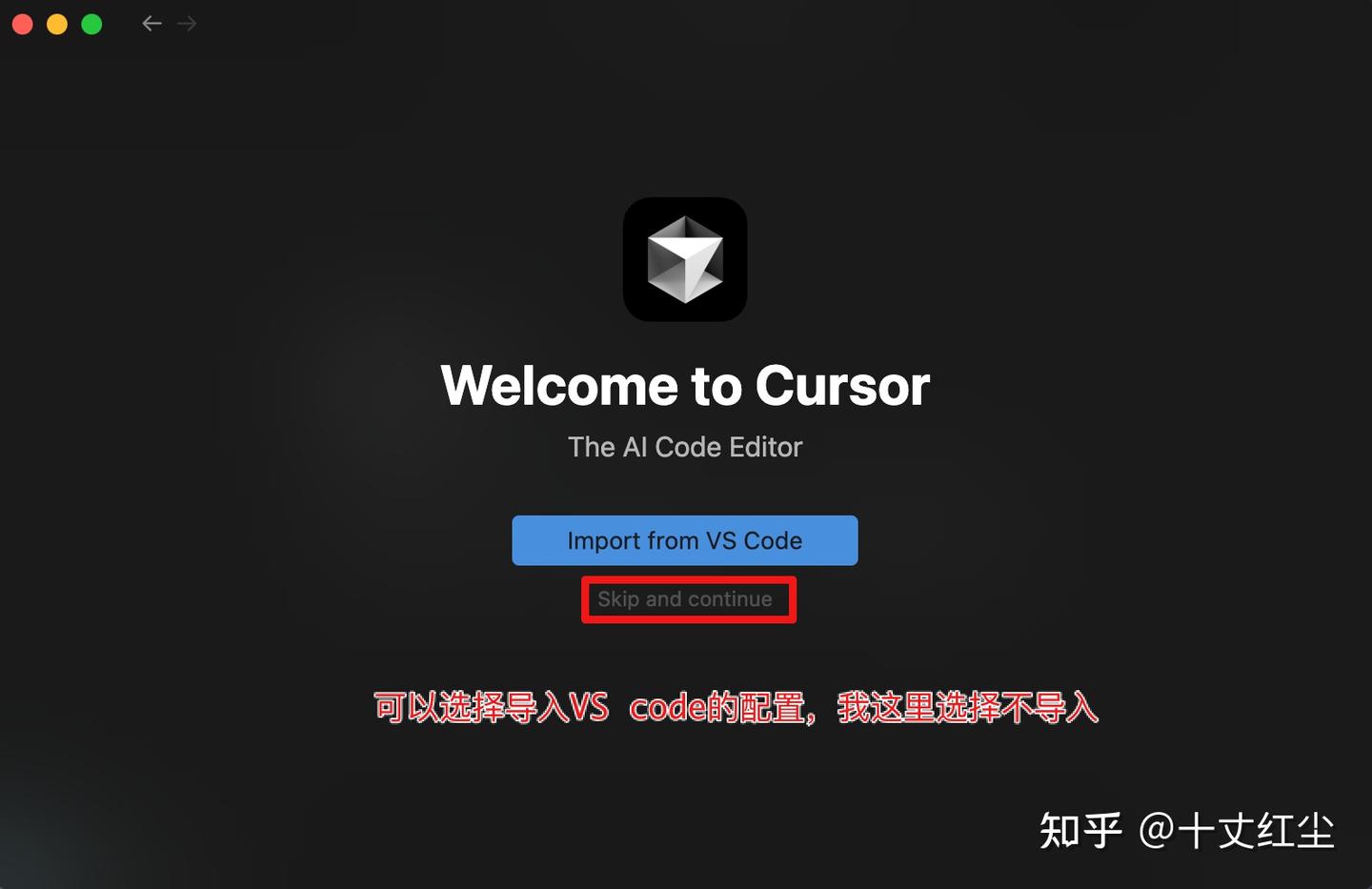 Cursor怎么使用，3分钟上手Cursor：比ChatGPT更懂需求，用聊天的方式写代码，GPT4、Claude 3.5等先进LLM辅助编程 - 知乎