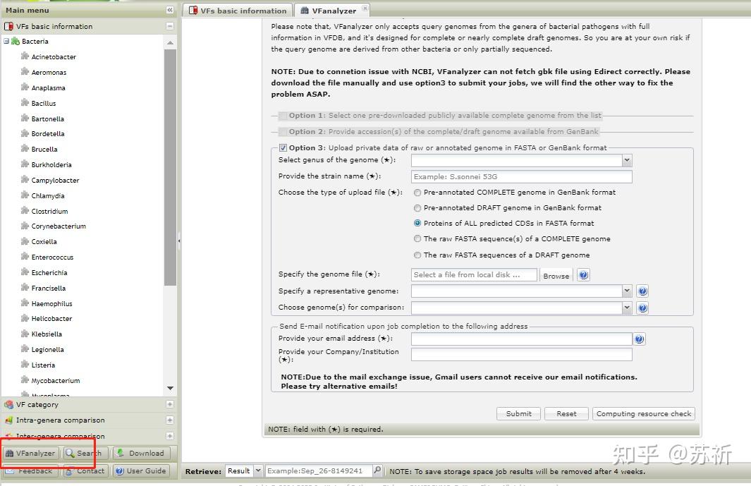 VFDB：毒力因子分析 - 知乎