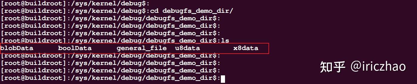 linux内核中的debugfs - 知乎