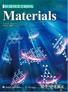 让你“高攀不起”的国产SCI期刊 - 知乎