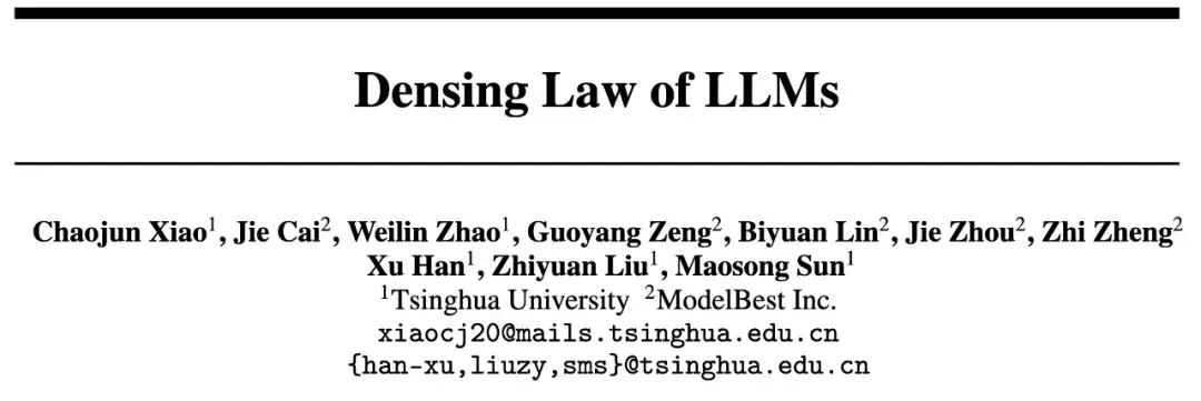 LLM最大能力密度100天翻一倍！清华刘知远团队提出Densing Law - 知乎
