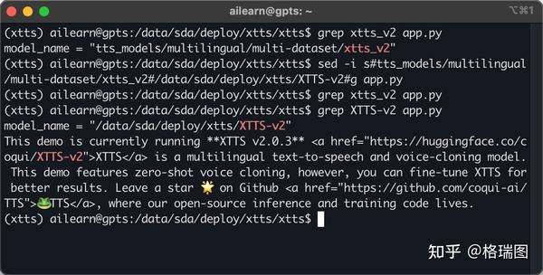 GPTs-0038-语音合成 coqui/XTTS-v2 - 知乎