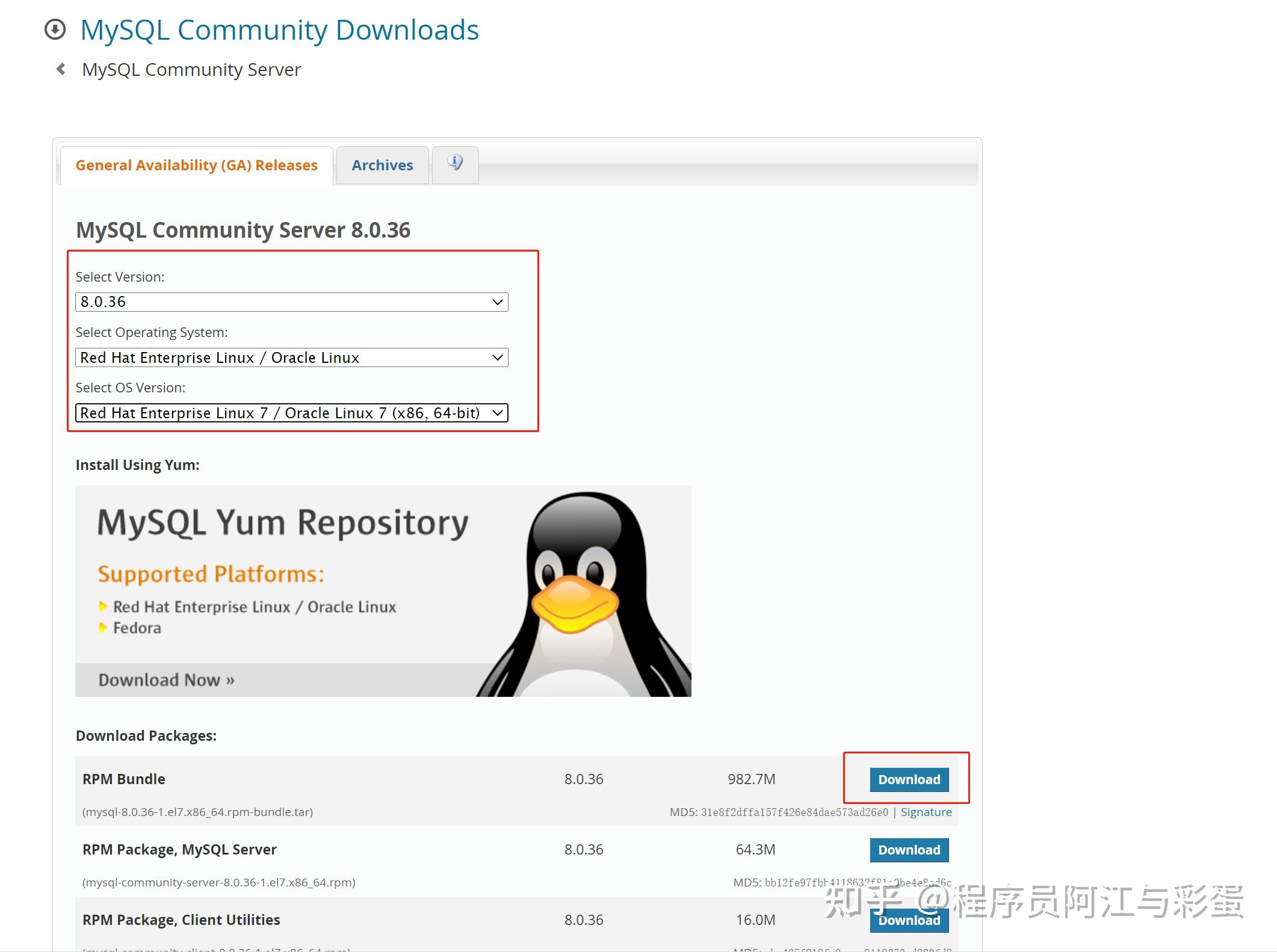 Linux环境安装配置MySQL8.0详细步骤 - 知乎