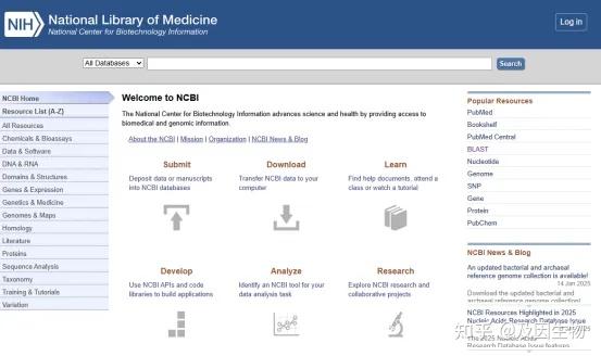 科研必备丨一文解锁NCBI数据库的实用操作 - 知乎