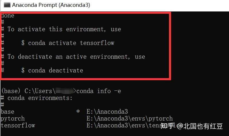 Anaconda下各种版本tensorflow安装步骤详解(基于python36) 知乎
