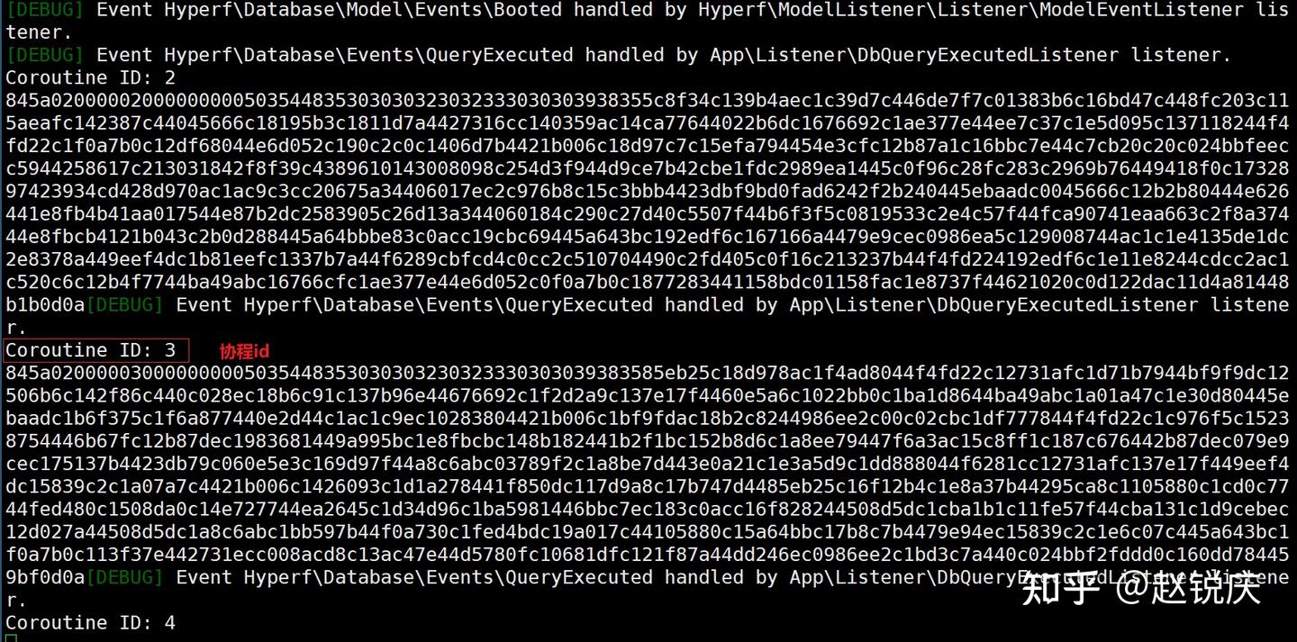 hyperf在物联网中的使用,hyperf安装,hyperf的TCP/UDP，自定义进程Process,定时任务,task进程，对Iot物联网快速开发，TCP和UDP和Task协程并发测试 ...