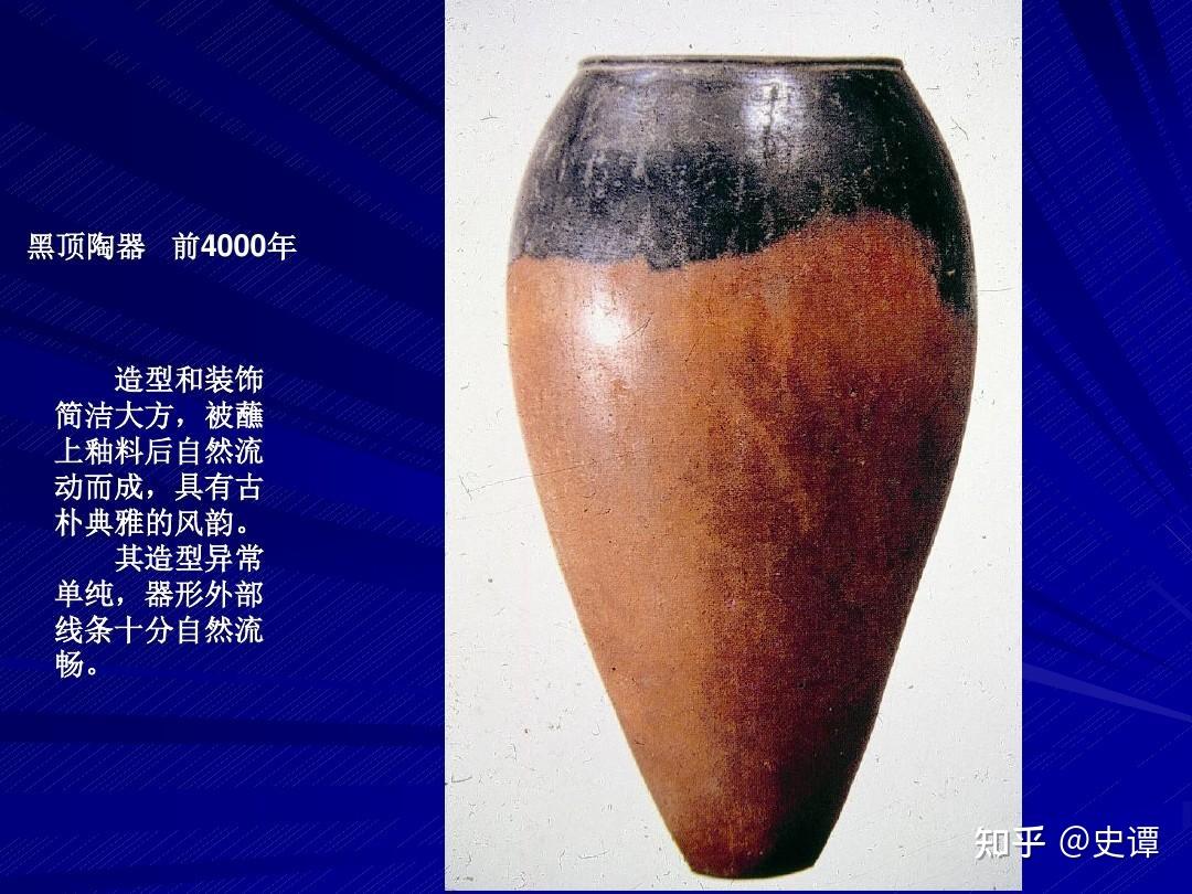 深度剖析古埃及的历史与陶工艺 - 知乎