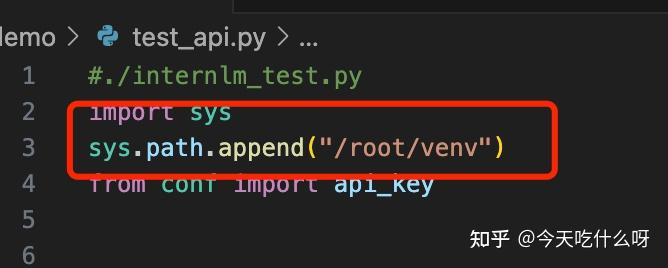 书生入门-L0-python - 知乎