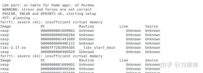 Vasp异常终止 insufficient virtual memory - 知乎