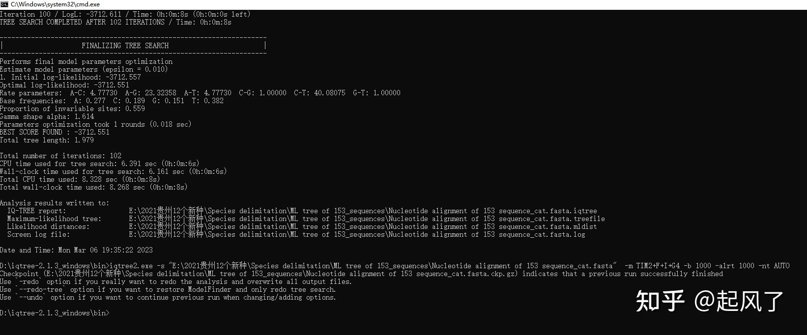 iqtree建立系统发育树——ML法 - 知乎
