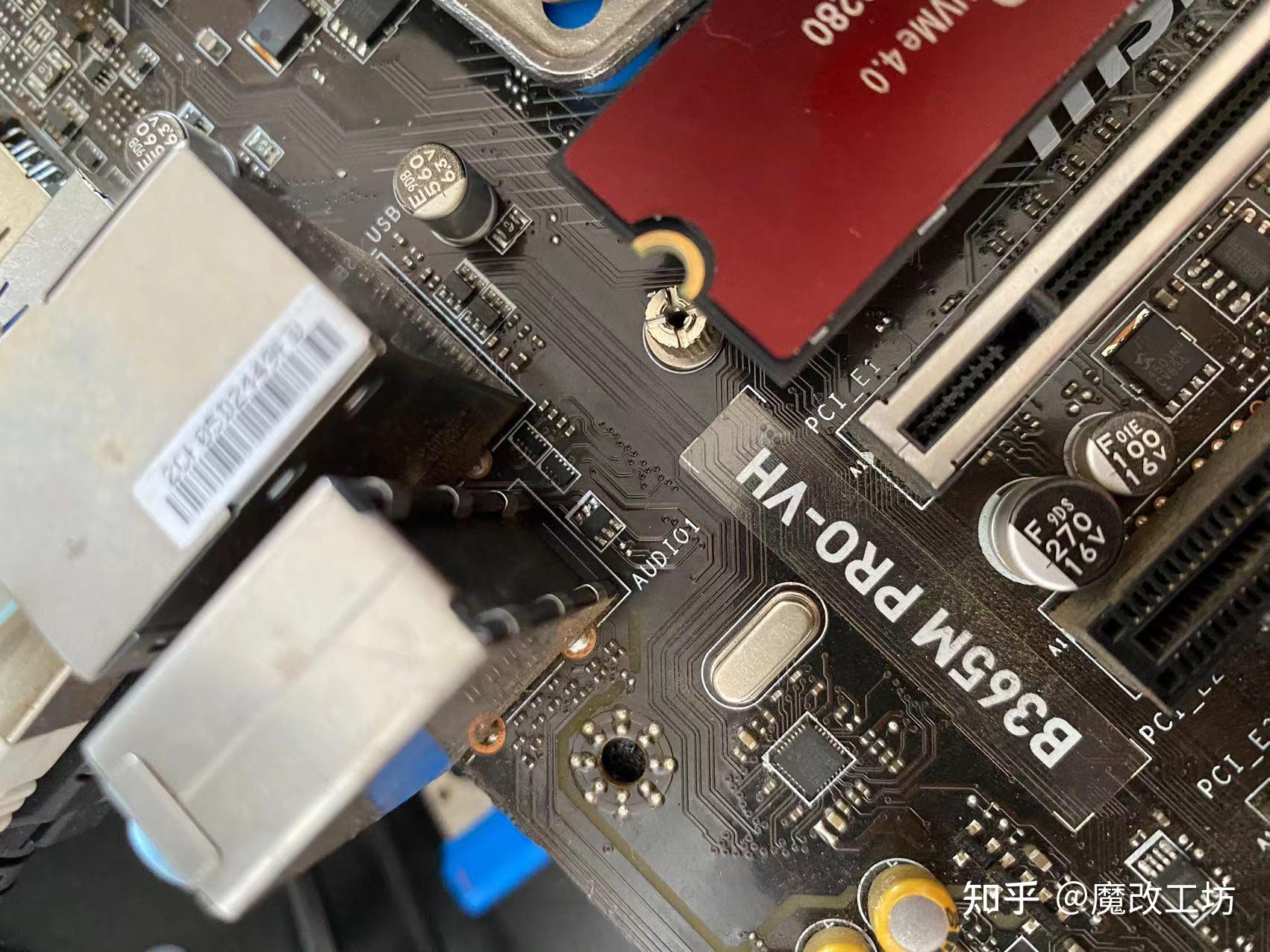 86元E3V5正式版处理器配芝奇2400双8G内存100元P106显卡跑分73万