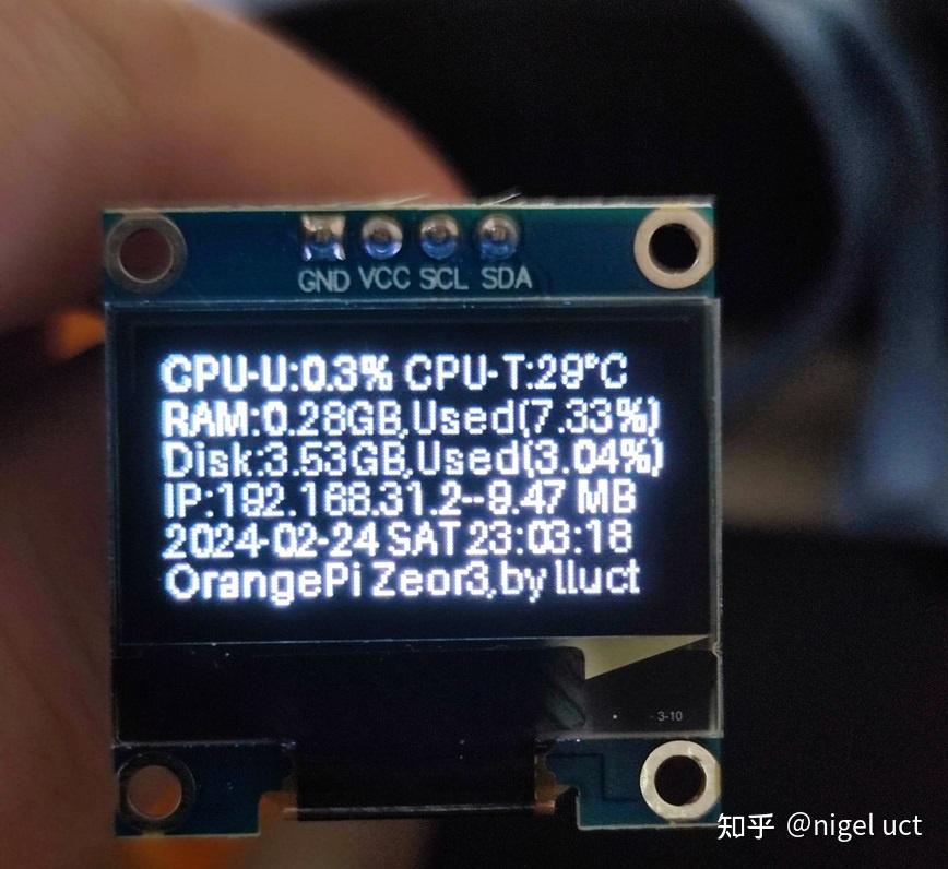 香橙派OrangePi Zero3通过i2c连接SSD 1306 OLED屏幕 - 知乎