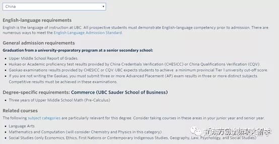 加拿大申请季即将开启，申请材料该怎么准备？ - 知乎