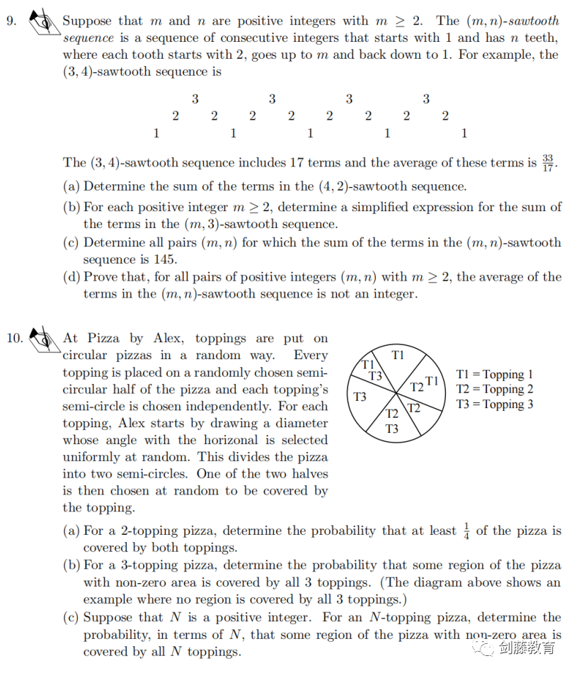 欧几里得数学难度究竟如何？你需要知道的细节都在这了 - 知乎