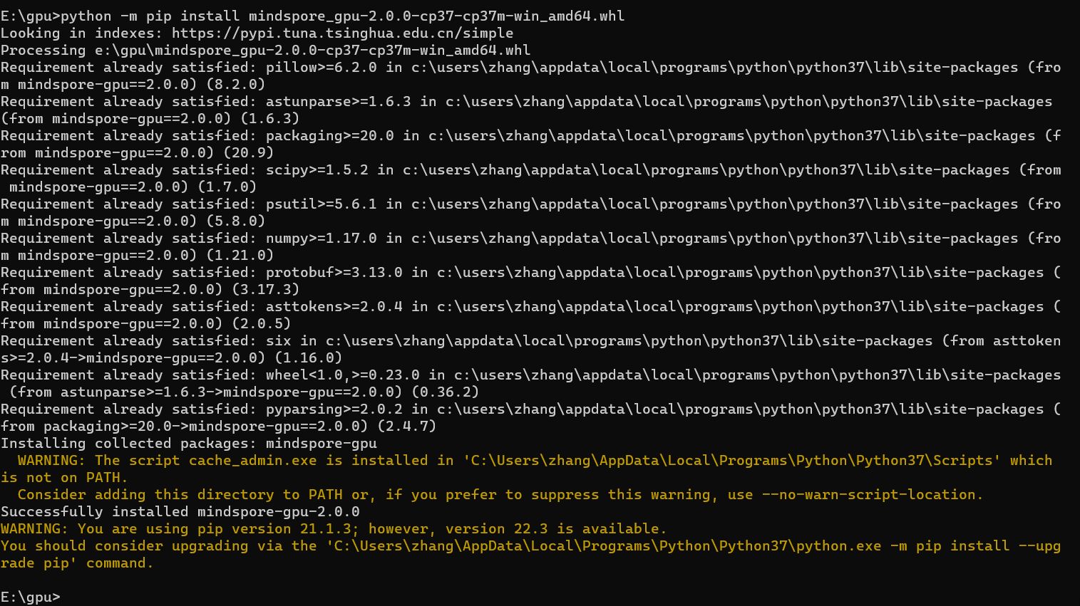 这是你没见过的MindSpore 2.0.0 for Windows GPU版 - 华为云开发者联盟 - 博客园