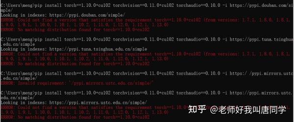 Python+Pycharm+Pytorch安装教程 - 知乎