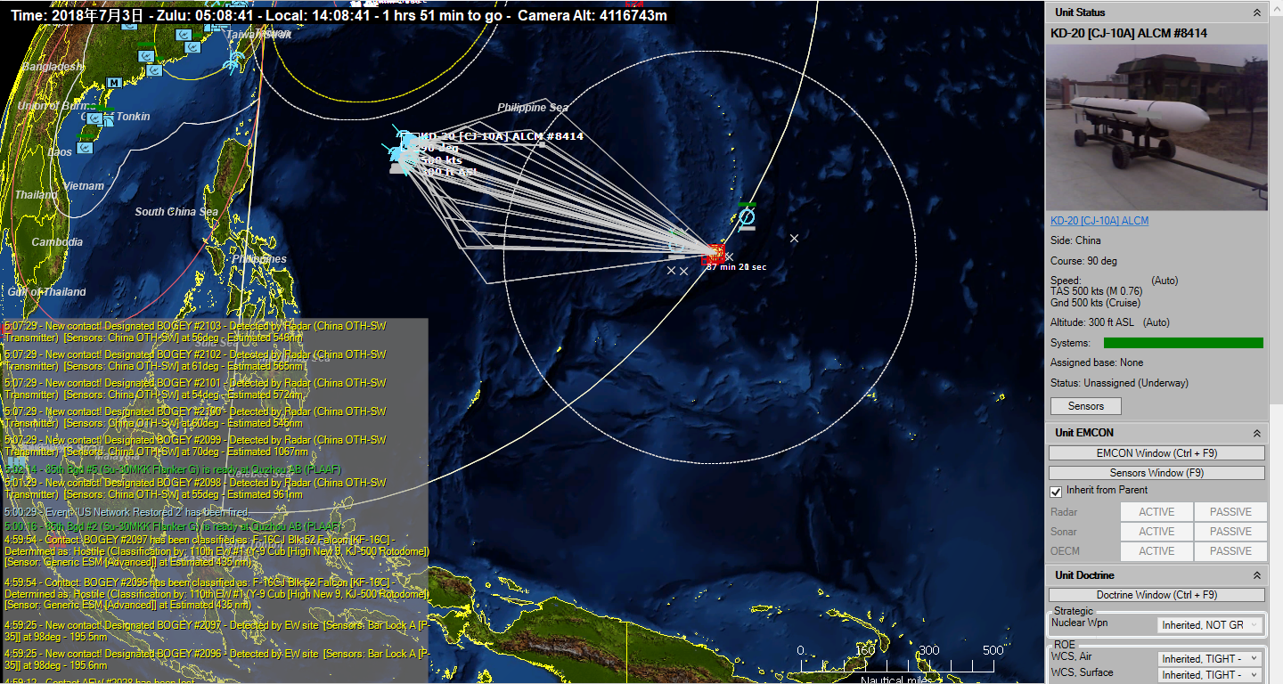 Command: Chains of War 系列推演之四 - 东风齐射 - 知乎