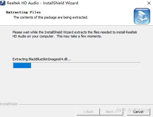 2026年 Realtek 高清晰音频管理器下载安装与使用全流程指南 - 知乎