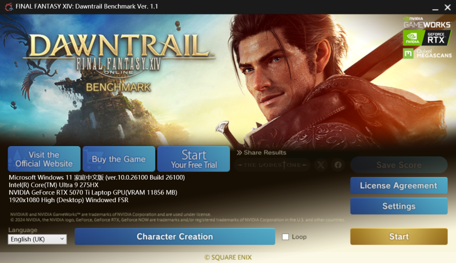 机械革命耀世16Ultra评测：长江存储PC411固态硬盘加持下的性能魔兽 - 知乎