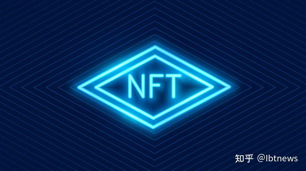 世链NFT数藏|元虎、uton、空相、麦塔数字藏品靠不靠谱 - 知乎