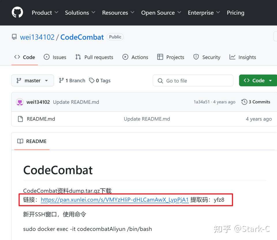 打游戏了！解锁编程学习新姿势，极空间部署『CodeCombat』 - 知乎