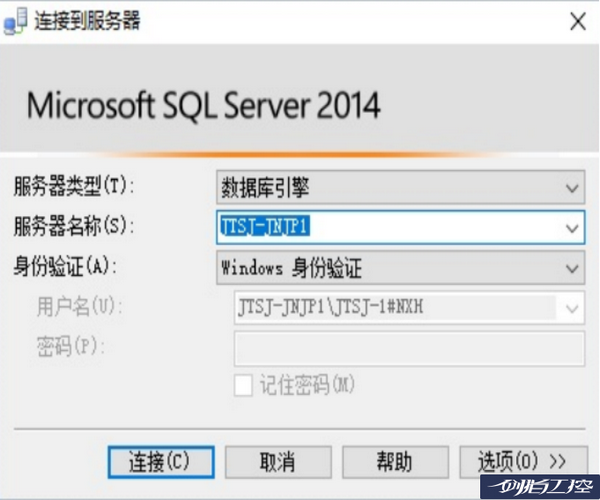 手把手教你｜ab Ftview V12的data Log连接sqlserver 操作法 知乎