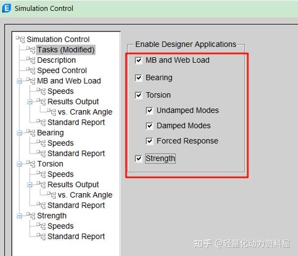 Excite Designer初识 - 知乎