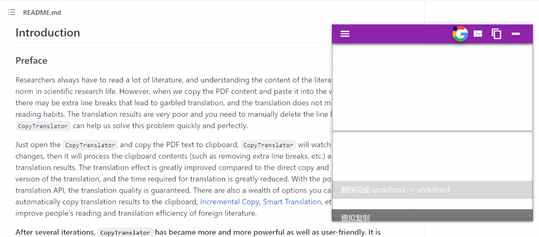 GitHub出品：这是我见过效率最高的翻译神器！ - 知乎