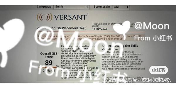 vept (Versant English Placement Test) 系列考试 考试介绍 - 知乎